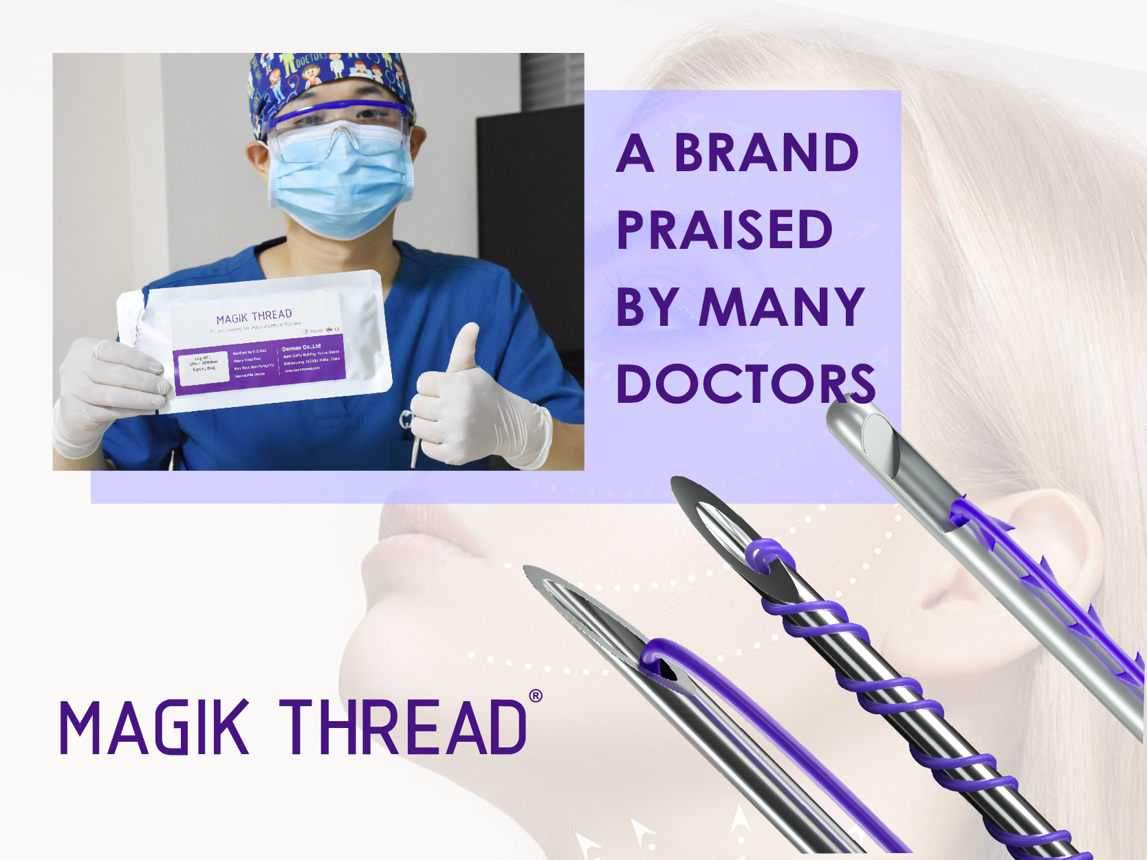 Magik Thread PDO - Dermax