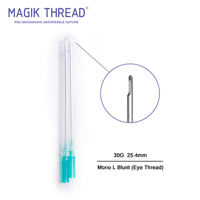 Magik Pdo Thread, Magik Pdo Thread Wholesaler, Magik Pdo Thread Manufacturers, Magik Pdo Thread ...